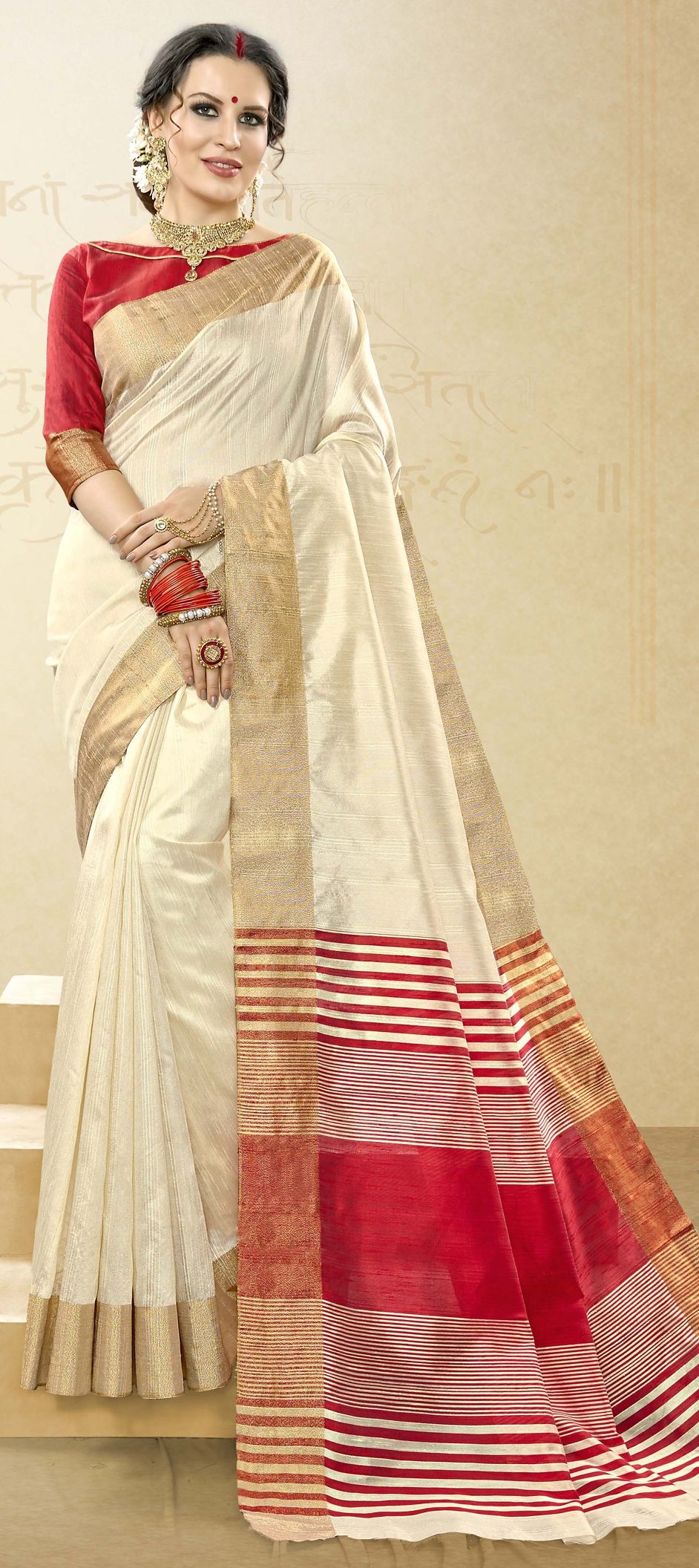 1503340: White and Off White color Sarees