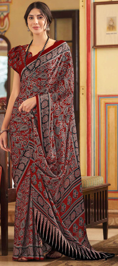 Multicolor Sarees : Buy Multi Color Georgette Saris Online