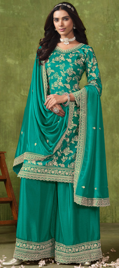 Party Wear Salwar Suit | Party Wear Salwar Kameez Online