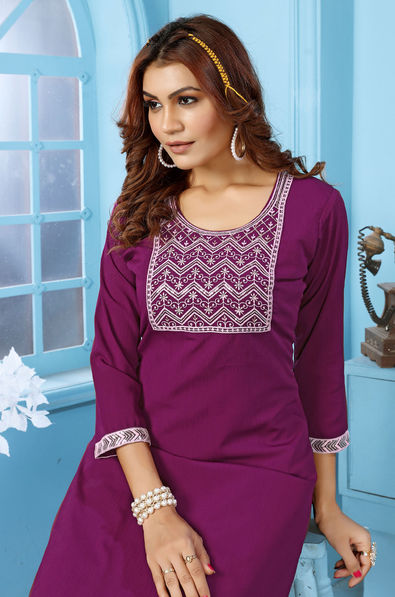 Festive, Party Wear Purple and Violet color Cotton fabric Salwar Kameez : 1916145